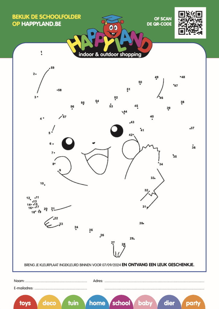 Op dit moment zijn er geen wedstrijden. - Happyland